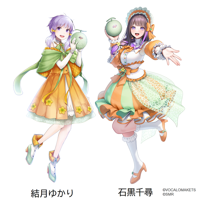 『ja夕張市×石黒千尋＆結月ゆかり』コラボが決定！！ 夕張市農業協同組合